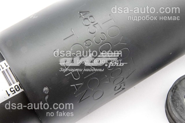 4853069117 Toyota amortiguador trasero