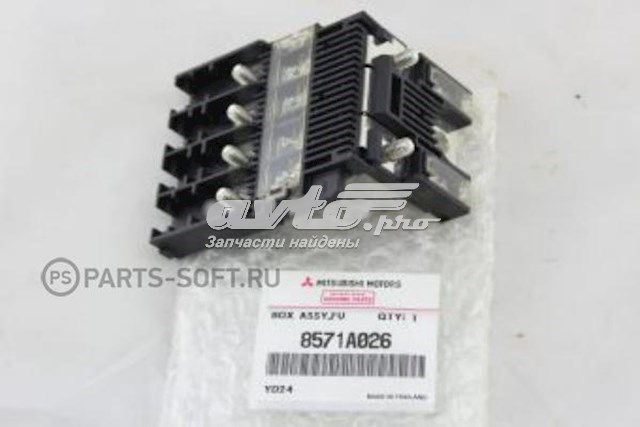 Caja de fusibles MITSUBISHI. Comprar caja de fusibles en Mitsubishi