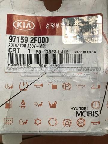 971592F000 HYUNDAI/KIA - repuestos Hyundai/Kia a precio barato