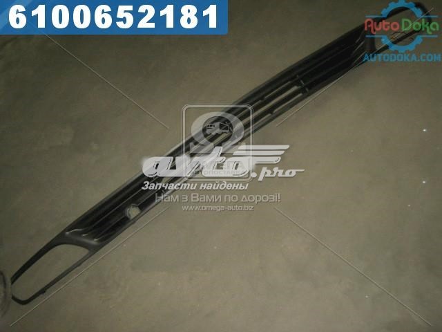 Rejilla de ventilación, parachoques delantero de coche comprar online a ...