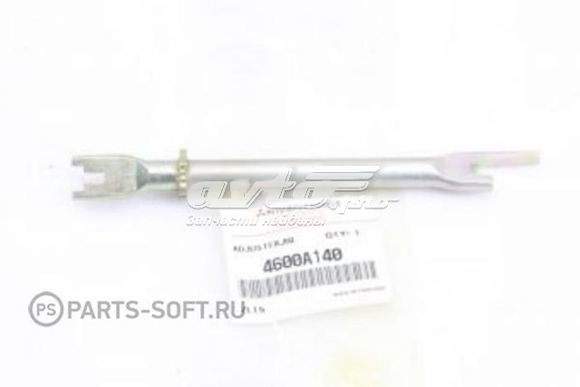 Kit De Reparacion Mecanismo Suministros (Autoalimentacion) de coche ...