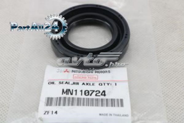 Anillo retén de semieje, eje trasero, interior para Mitsubishi Pajero ... Anillo retén de semieje, eje trasero, interior para Mitsubishi Pajero ...