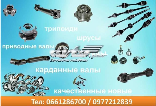 A4634101102 Mercedes cardán