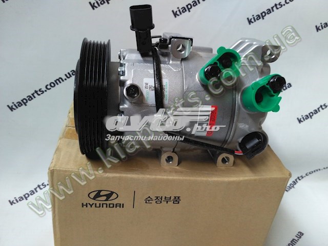 97701A5502 Hyundai/Kia compresor, aire acondicionado