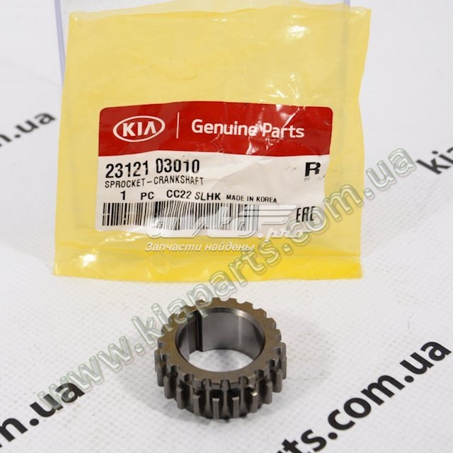 2312103010 Hyundai/Kia rueda dentada, cigüeñal