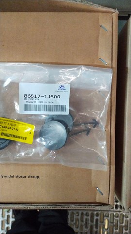 865171J500 HYUNDAI/KIA - repuestos Hyundai/Kia a precio barato