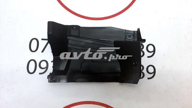 5370B055 China protección motor izquierda