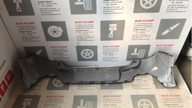 1618082980 PEUGEOT/CITROEN - repuestos Peugeot/Citroen a precio barato