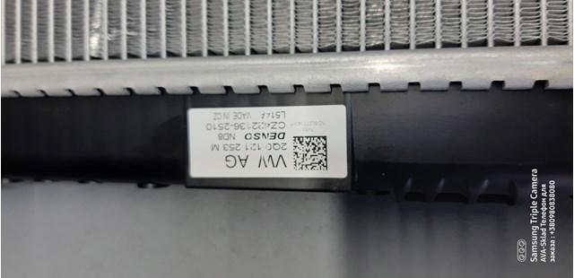 2Q0121253M VAG radiador