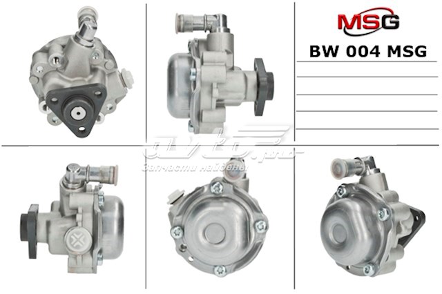 32416760034 BMW bomba hidráulica, dirección
