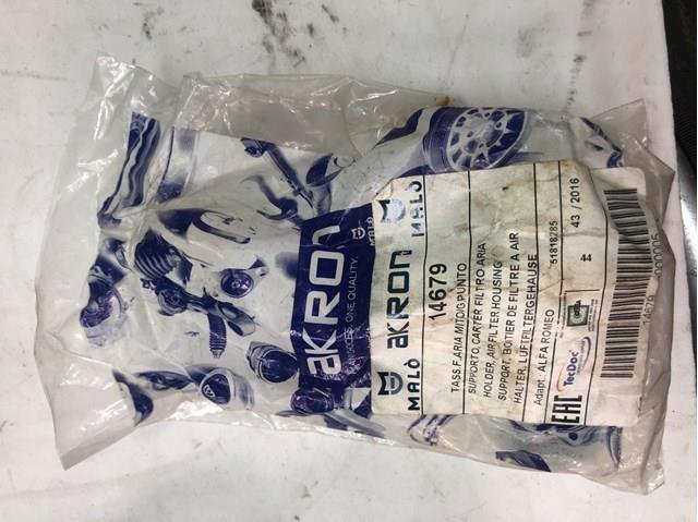 14679 Akron Malo tapa valvula tampon de goma