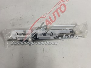 48611VB000 NISSAN/INFINITI Amortiguador de dirección