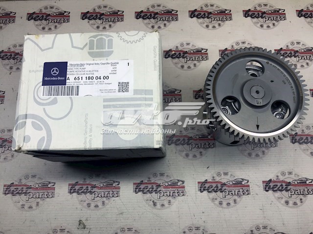 A6511800400 Mercedes bomba de aceite