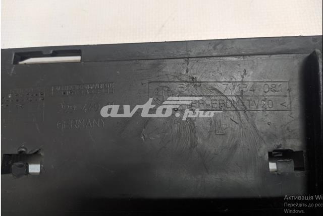 51117154551 BMW rejilla de ventilación, parachoques trasero, izquierda