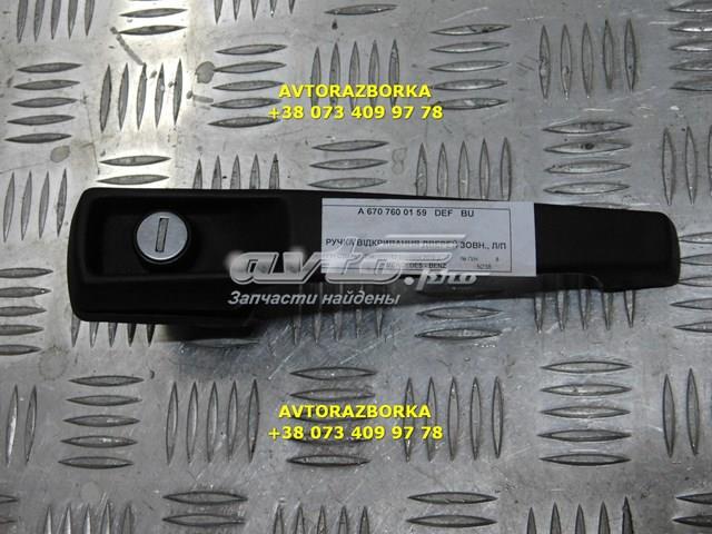 A6707600159 Mercedes tirador de puerta exterior delantero