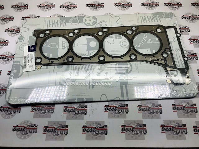 2780160125 Mercedes junta de culata izquierda