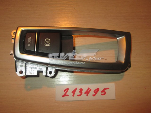 61319159997 BMW boton palanca de freno