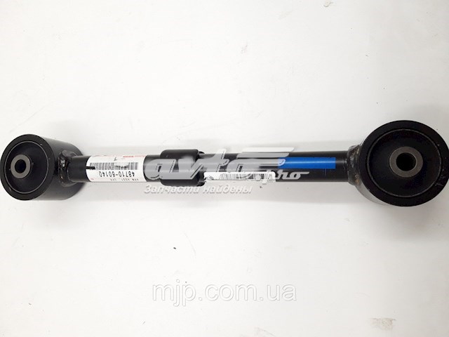 4871060140 Toyota barra oscilante, suspensión de ruedas, eje trasero ...