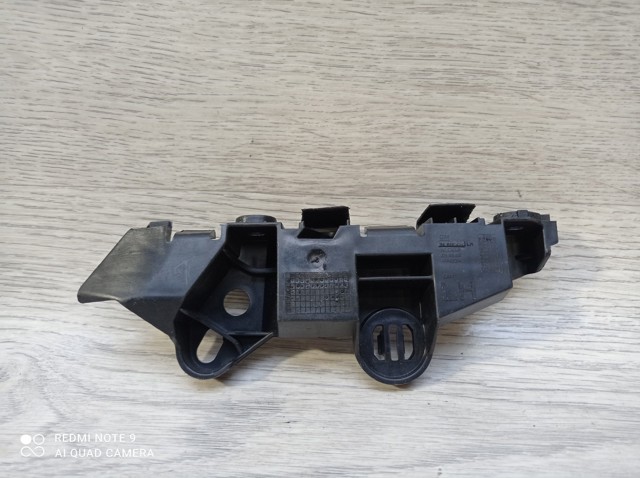 475498858 General Motors rejilla de antinieblas delantera derecha