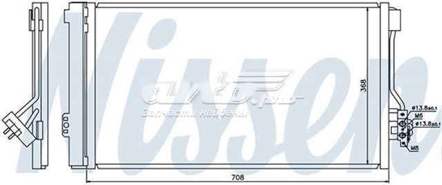 6398350270 Mercedes condensador, aire acondicionado