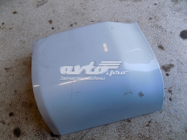 Cubierta Para Luz Trasera de coche comprar online a un precio económico