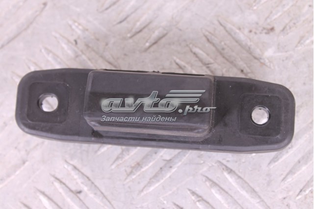 KD53624B0 MAZDA Boton De Accion De Bloqueo De La Tapa Maletero (3/5 ...