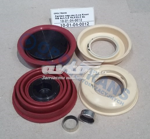 A0004230316 Mercedes juego de reparación, pinza de freno trasero ...