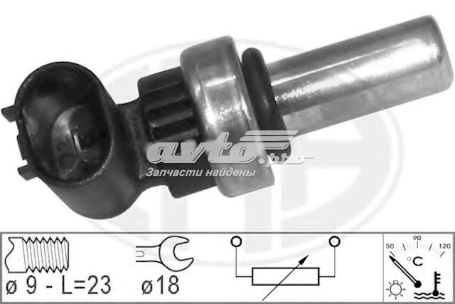 55591002 Opel sensor de temperatura del refrigerante