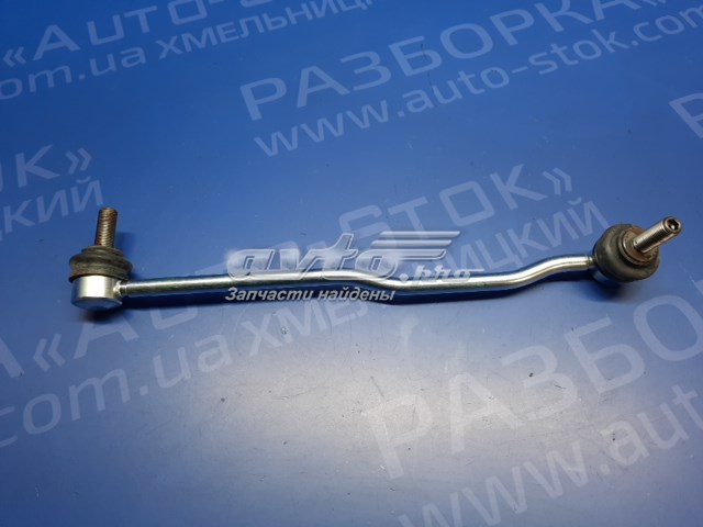 20420AL000 Subaru barra estabilizadora delantera derecha