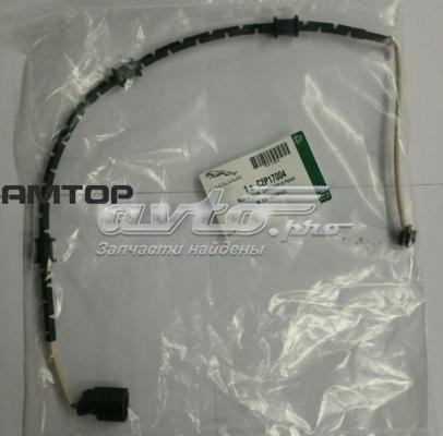 C2P17004 Jaguar contacto de aviso, desgaste de los frenos