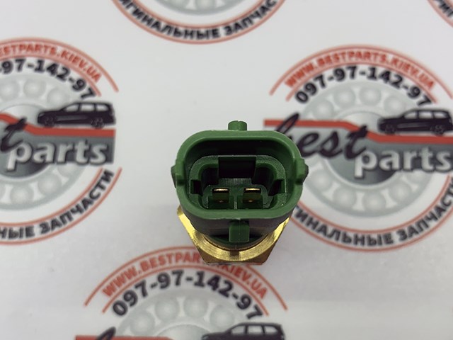 LR023147 Land Rover sensor, temperatura combustible