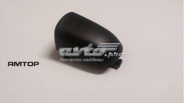 31329236 VOLVO palanca freno mano