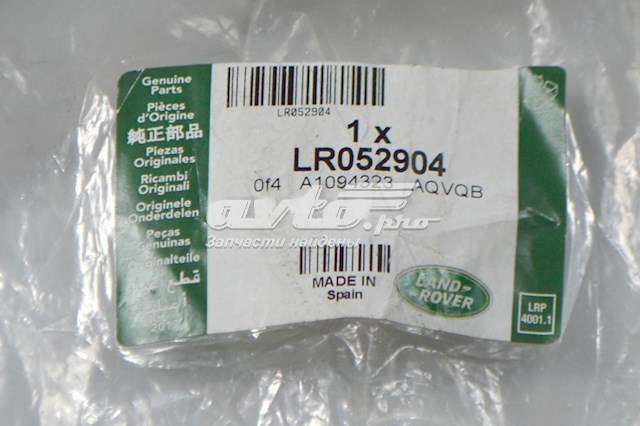LR088541 Land Rover mejor precio para Avtopro