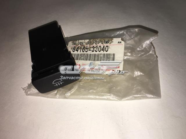 8416533040 Toyota interruptor de la luz antiniebla trasera