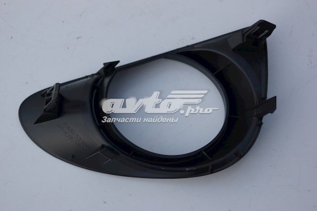 8148152380 Toyota rejilla de antinieblas delantera derecha