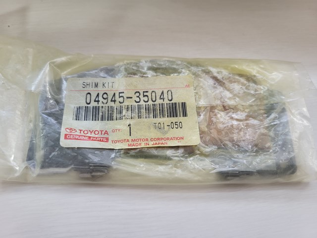 0494535040 TOYOTA Lamina antiruido pastilla de freno delantera