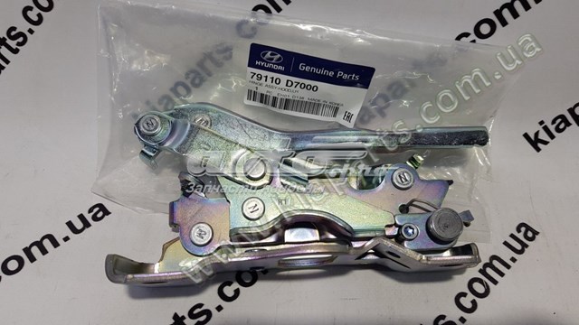 79110D7000 HONDA bisagra, capó del motor izquierda