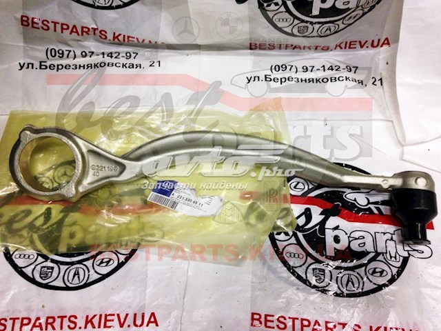 A2213306511 Mercedes barra oscilante, suspensión de ruedas delantera ...