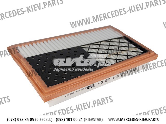 A6420942104 Mercedes filtro de aire