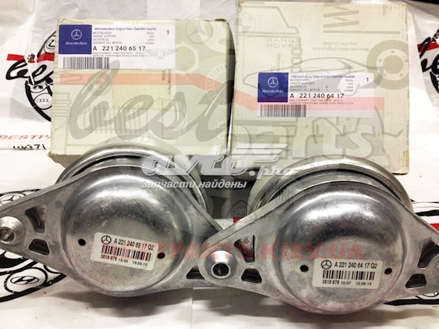 A2212406517 Mercedes soporte motor derecho