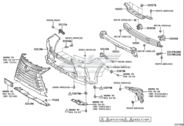 5202560031 Toyota soporte de amplificador de parachoques delantero