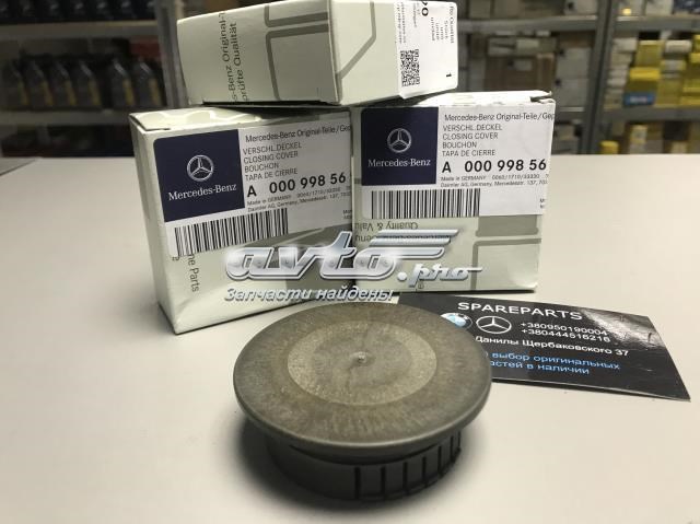 9985690 MERCEDES tapón del orificio de la culata de la bomba de vacío