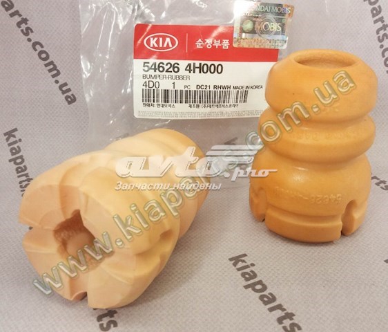 546264H000 Hyundai/Kia almohadilla de tope, suspensión delantera ...