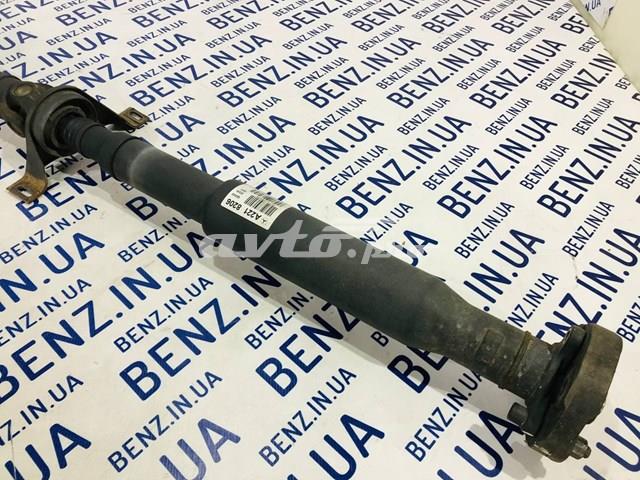 A2214108206 MERCEDES - repuestos Mercedes a precio barato