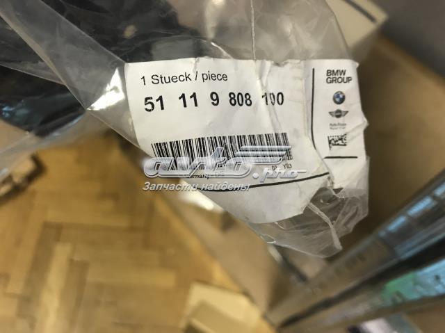 51119808100 BMW rejilla de ventilación, parachoques delantero, superior