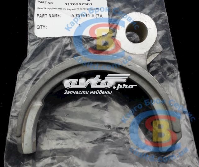 3170202901 Geely horquilla de mando 5a marcha