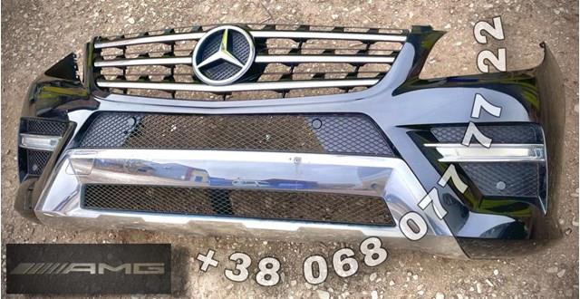 A1668802500 Mercedes guardabarros delantero izquierdo