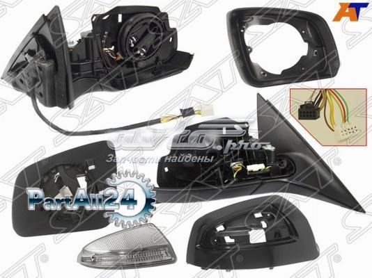 A2048100476 MERCEDES - repuestos Mercedes a precio barato