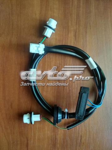 Sensor de apertura de maletero de coche comprar online a un precio ...
