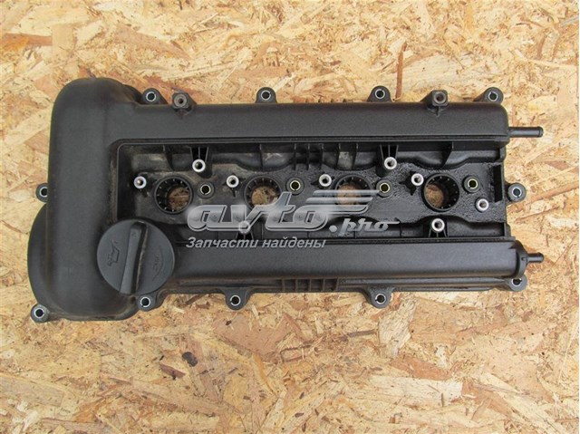 224102B100 Hyundai/Kia tapa de culata